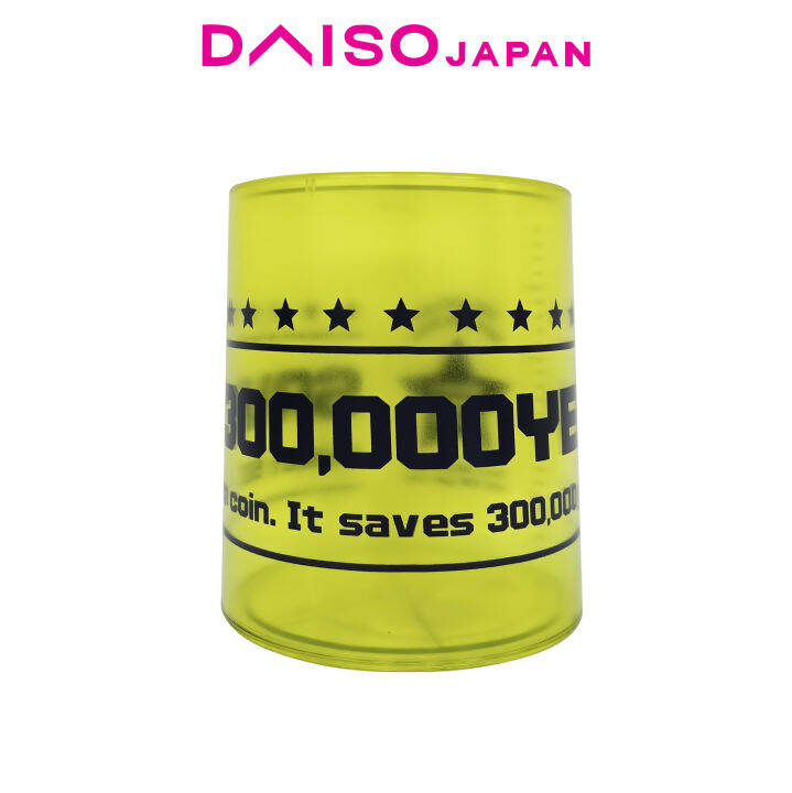 Daiso Coin Bank Star | Lazada PH