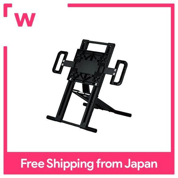 Elecom LCD Pen Tablet Stand, VESA Fixed, Tabletop, Adjustable Angle, Adjustable Height, Load ...