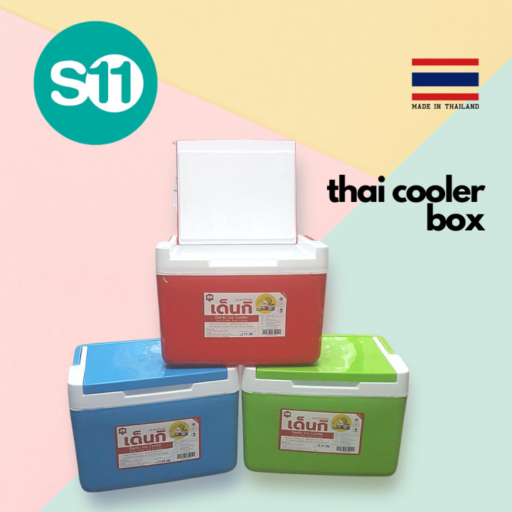 Thailand Bekas ais, Ice Box, Dragonware Denki Ice Cooler, Bekas Nasi ...