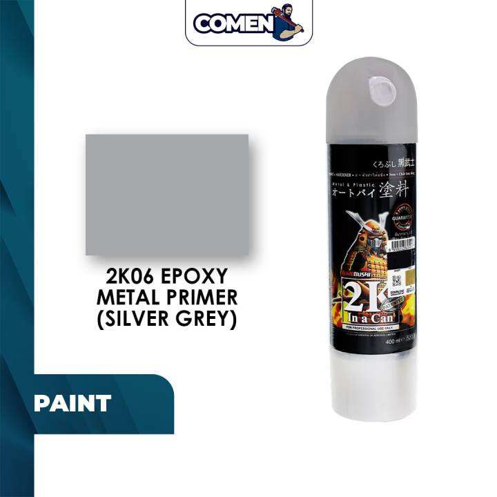 SAMURAI Aerosol Spray Paint 2K06 Epoxy Metal Primer 400ML Motorcyle ...