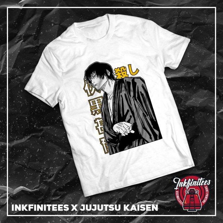 Inkfinitees - Jujutsu Kaisen - Toji Fushiguro V2 (Unisex - for Men and ...