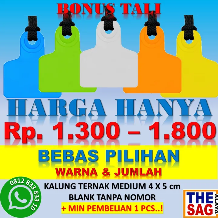 NECK TAG KALUNG TERNAK 4 X 5 CM BLANK/POLOS KAMBING DOMBA SAPI BABI ...