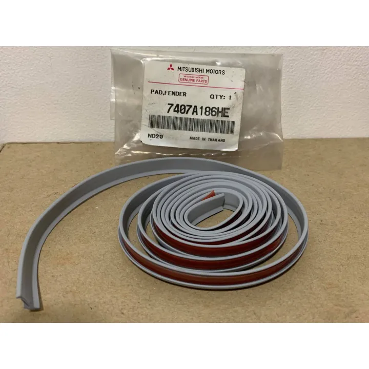 Mitsubishi Montero 2008 - 2015 Fender Pad Gray - 7407A186HE | Lazada PH