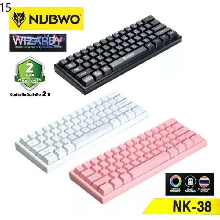 ♕พร้อมส่งNUBWO NK-38 Wizardy Rubber Dome Switch Gaming Keyboard 60 คีย์บอร์ดเกมมิ่ง ปุ่มยางงงงง ...