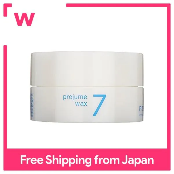 Milbon Prejume Wax 7 90g | Lazada PH