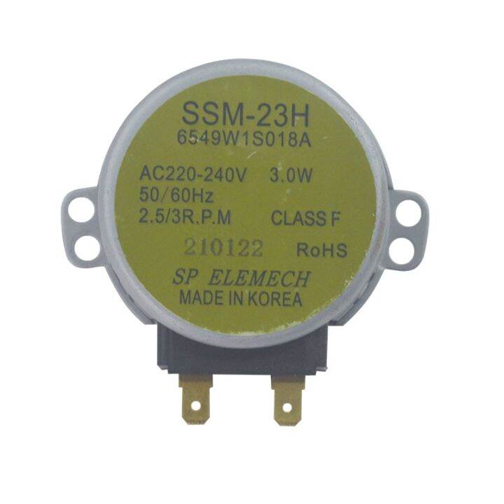 ถาดไมโครเวฟ SSM-23H มอเตอร์ซิงโครนัสชิ้นส่วนไมโครเวฟอุปกรณ์เสริมสำหรับ ...