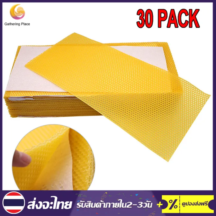 30Pcs Honeycomb Bee Wax Foundation Beehive Honey Frames Base Sheets ...