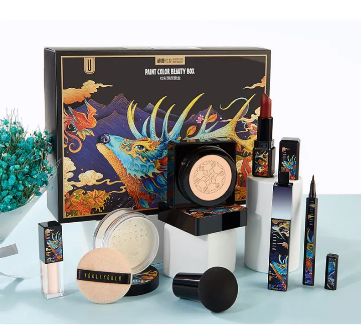 Mystery makeup set perfect makeup set complete gift box lasting ...