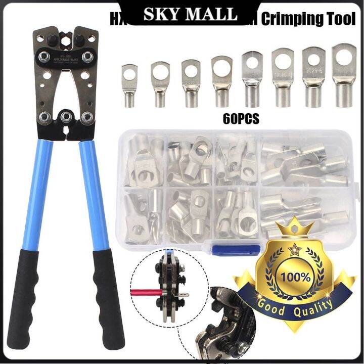 HX-50B Wire Terminal Crimping Tool Set Battery Terminal Lugs Wire Plier Crimper 60pcs SC ...
