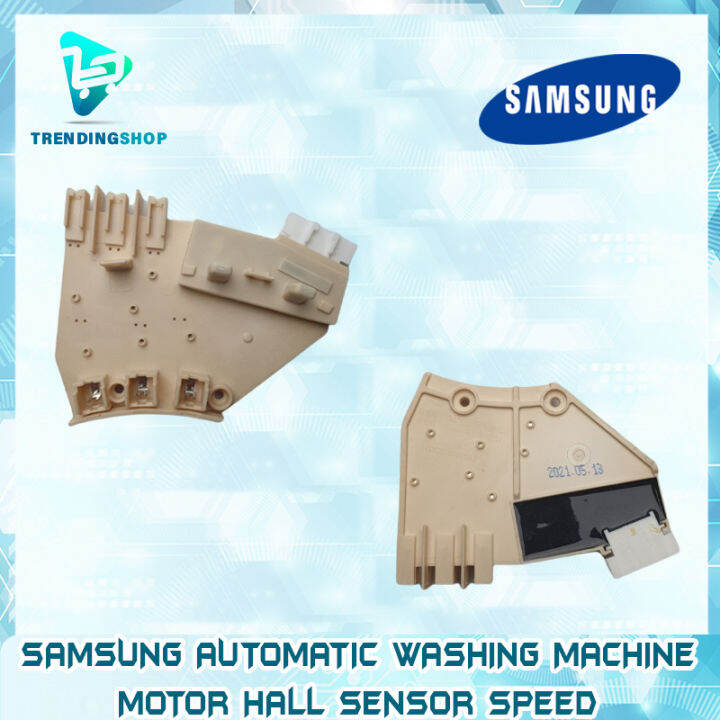 🇵🇭 Original Samsung automatic washing machine motor Hall peed sensor ...