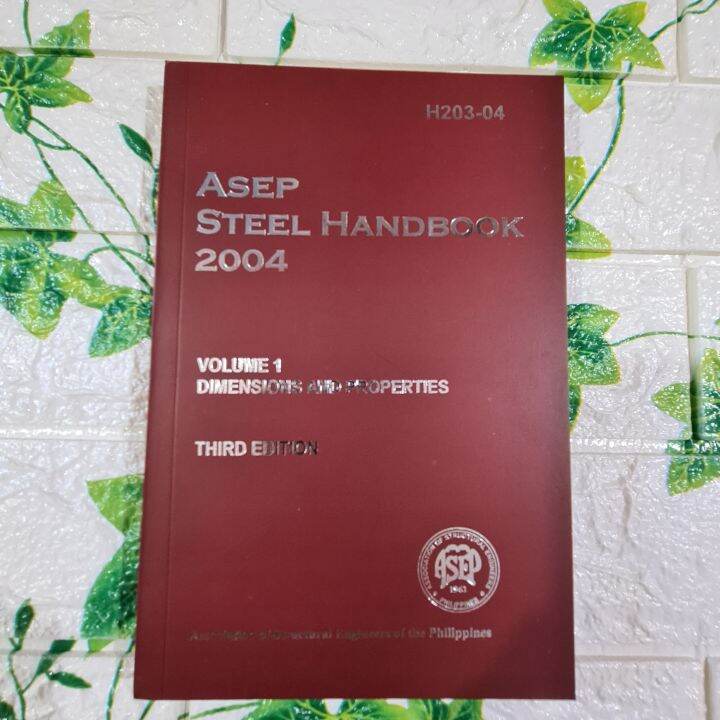 ASEP STEEL HandBook 2004 volume 1 third edition | Lazada PH