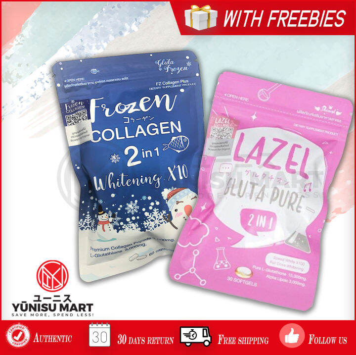LAZEL PURE GLUTA FROM THAILAND(1) and Frozen COLLAGEN 60 Capsules (1 ...