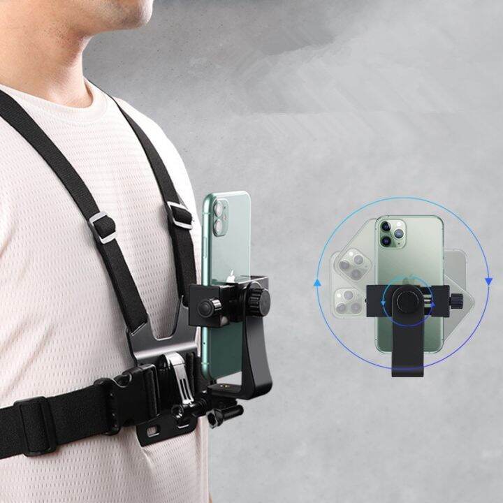 JHOOK Smartphone Chest Mount Harness Strap Holder Cell Phone Clip for ...