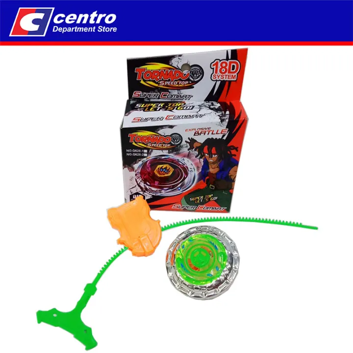 CENTRO BEYBLADE GREEN | Lazada PH