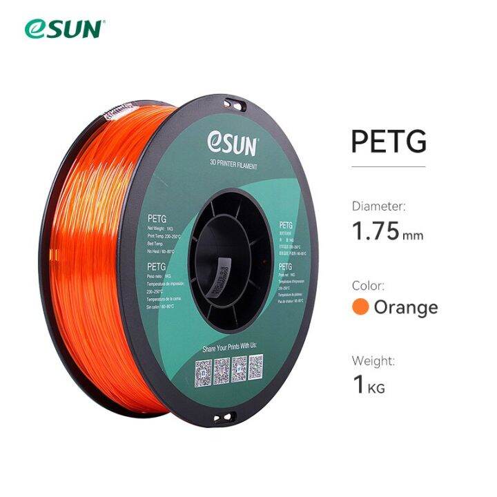 Esun 3D Printer Filament PETG 1.75Mm 1Kg/2.2Lbs Plastic Filament ...