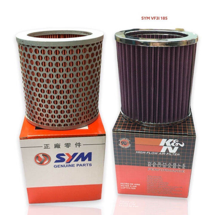 K&N SYM185 VF3I RACING AIR FILTER | SYM AIR FILTER | Lazada