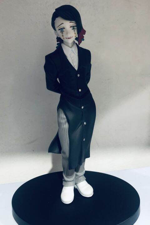 Demon Slayer (DS) Banpresto Kimetsu no Yaiba Demon Series Vol. 3- Enmu ...