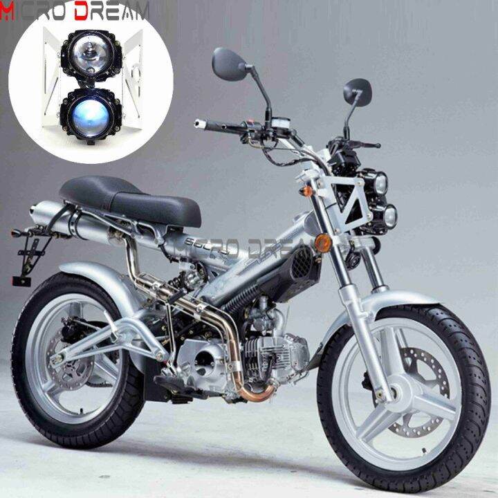 Universal Street Motorcycles Dirt Bike Dual Projector Headlight ...