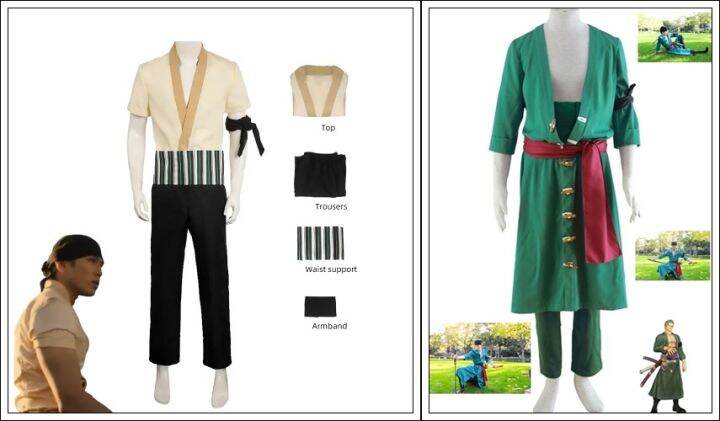 7C138 7C138.1 ชุดโซโร โรโรโนอา โซโร วันพีซ Dress for Roronoa Zoro Suit ...