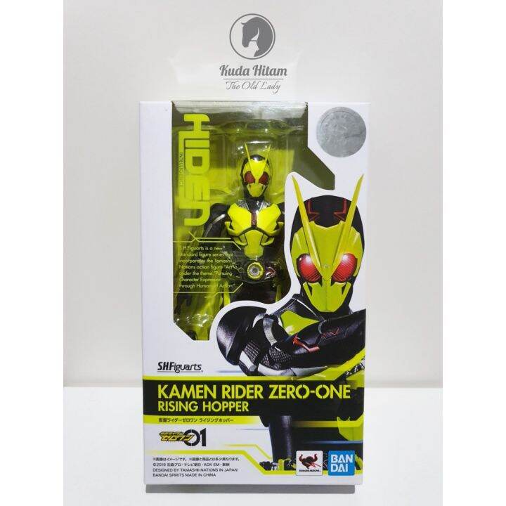 Bandai SHF Kamen Rider Zero One Rising Hopper | Lazada Indonesia