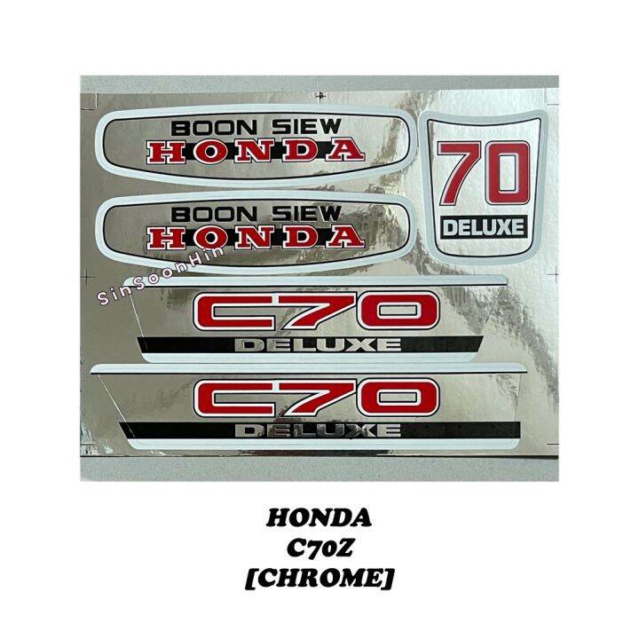HONDA C70 Z Body Sticker / Stripe (CHROME) | Lazada