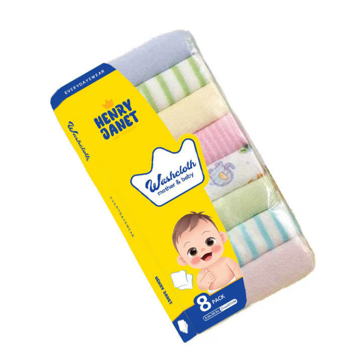 MSSugar 8 Piece Pack Washcloth Bimpo Square Face Towel | Lazada PH