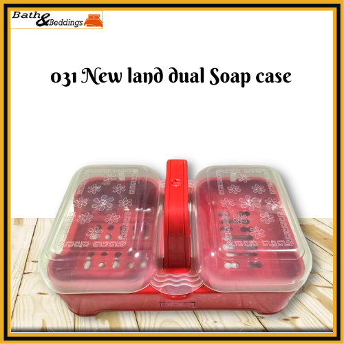 031 NEW LAND DUAL PLASTIC SOAP CASE WITH HANDLE/ SOAP CASE WITH HANDLE ...