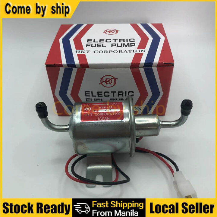 Fuel Pump Suzuki Multicab HEP1/HEP2 | Lazada PH