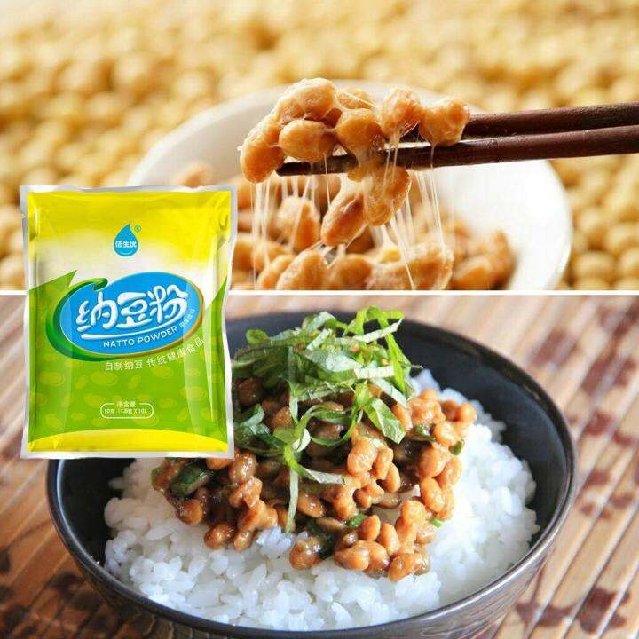 Natto Powder Bacillus Subtilis Natto Bacillus Natto Diy Natto Powder