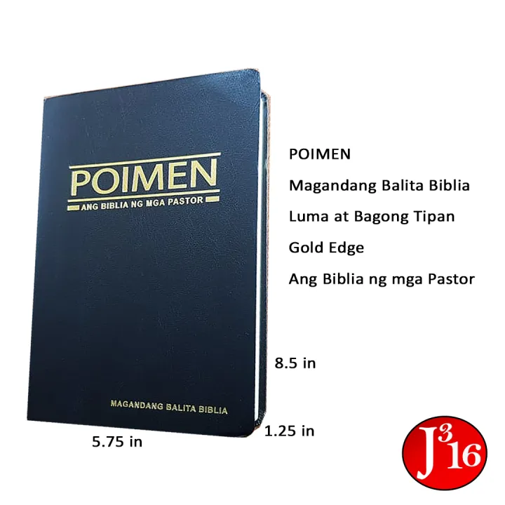 POIMEN:Magandang Balita Biblia (RTPV)-TAGALOG,GoldEdge, FlexCover 8.5x5 ...