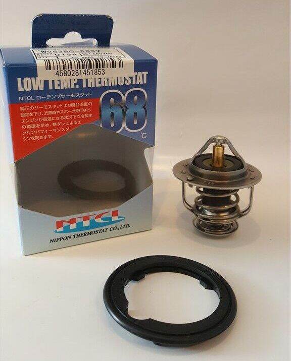NTCL LOW TEMPERATURE THERMOSTAT FOR HONDA B16 / B16 / D15 / D16 / Civic ...