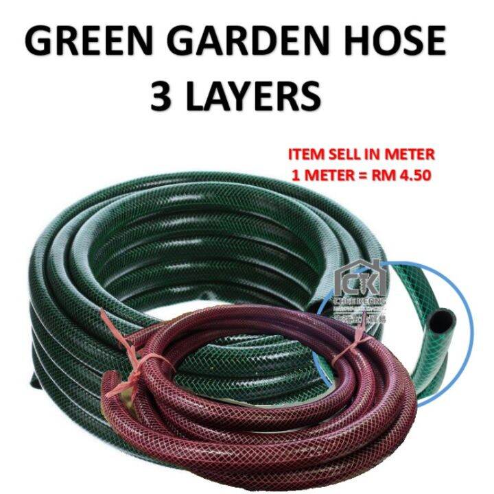GETAH PAIP AIR LUAR RUMAH SIRAM POKOK BUNGA HIGH QUALITY GARDEN HOSE ...