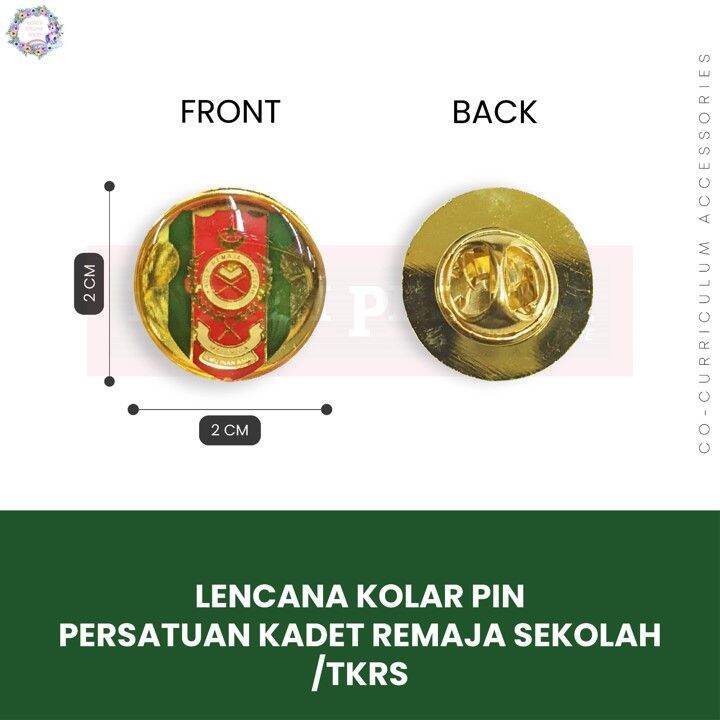 LENCANA KOLAR KADET REMAJA SEKOLAH (KRS/TKRS) | Lazada