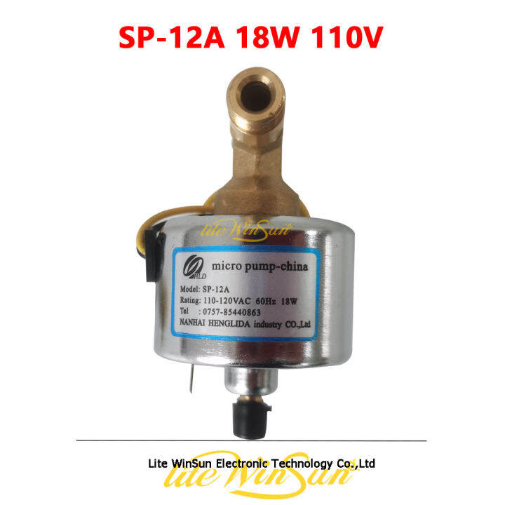 Micro Pump China SP-12A 110-120VAC 60Hz 18W Oil Pump for Stage Fog ...