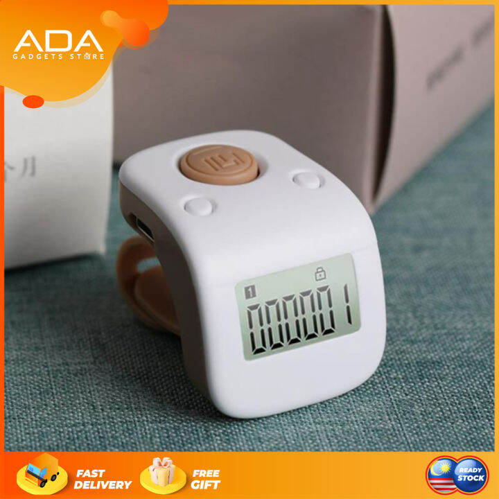 PREMIUM DIGITAL TALLY COUNTER LED PRAYER COUNTER TASBIH JARI PENGIRA ...