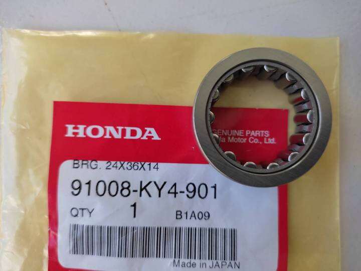 ลูกปืนบาลานเซอร์ ฮอนด้าแดช,LS,NSRแท้ศูนย์ 91008-KY4-901 | Lazada.co.th