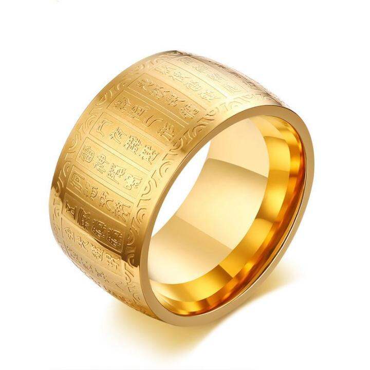 Men Golden Light Mantra Rings Taoism Amulet Stainless Steel Comfort Fit ...