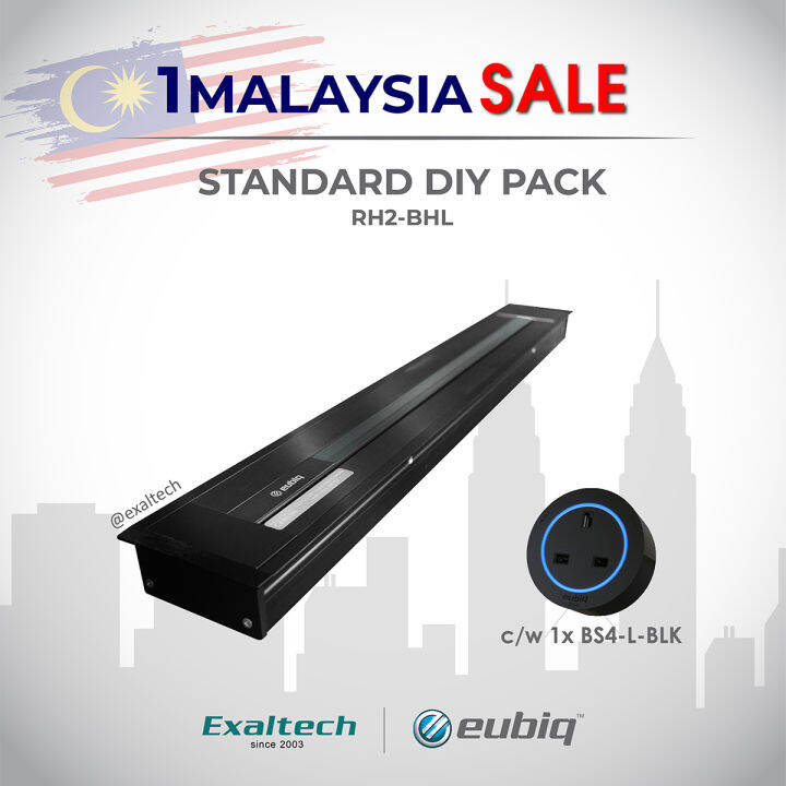EUBIQ DIY PROMO Eubiq RH2 DIY Pack – BHL 1200mm with BS3/BS4 British Adaptor [Eubiq Malaysia ...