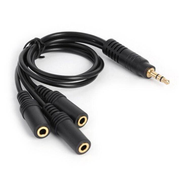 3.5mm PVC 3-Pole Plug to 3 Way Stereo Audio- Headphone Splitter Adapter ...