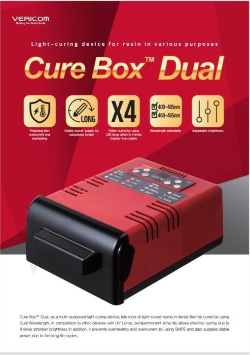 VERICOM CURE BOX DUAL LED Curing Device | Lazada PH