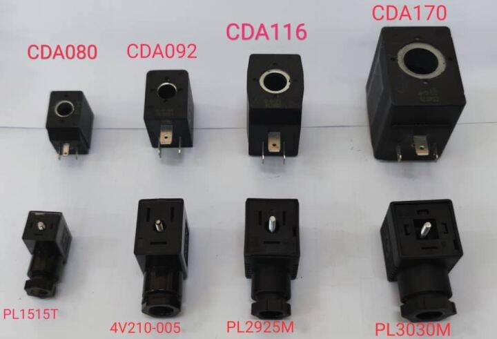 AIRTAC PNEUMATIC VALVE COIL SOLENOID COIL MAGNET COIL MAGNETIC COIL ...