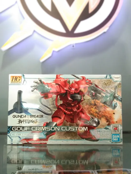 MetanoiaDeals - (BANDAI) HG 1/144 Gundam Gouf Crimson Custom | Lazada PH