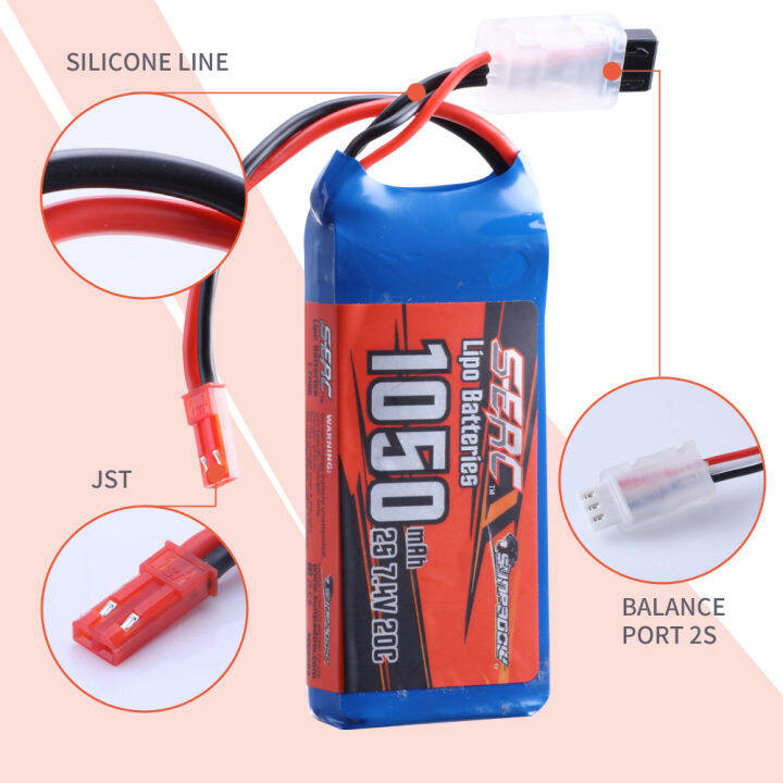 Ship Today Sunpadow Airsoft Battery Lipo 2S 7.4V 20C 1050mAh RC Battery for Airplane Quadcopter ...