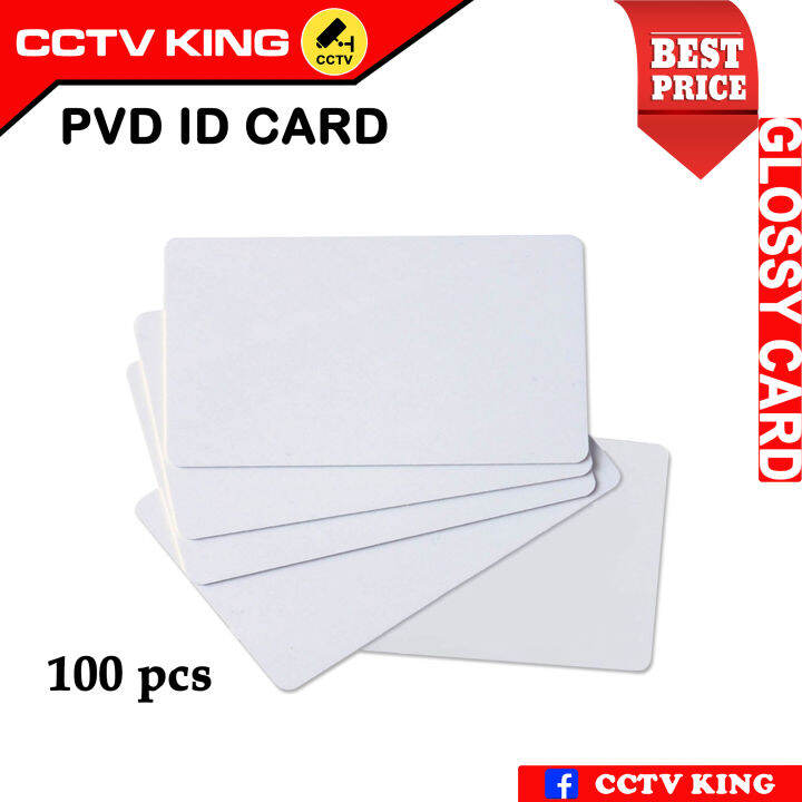 ID Card, Blank PVC Cards, Blank PVC ID Card, PVC Card 100 pcs | Lazada PH