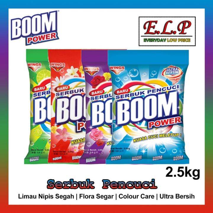 Boom Detergent Powder 2.5KG | Lazada