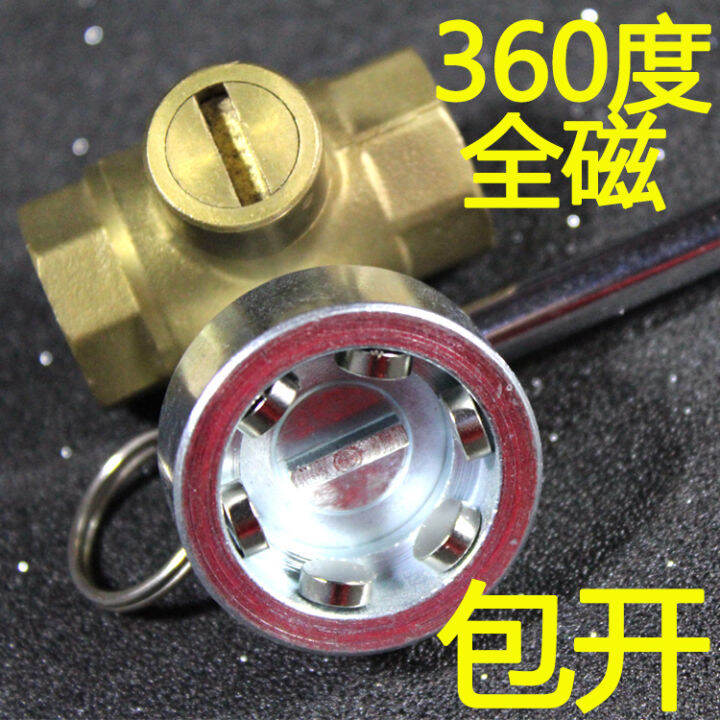 Heating valve key magnetic locking valve switch heating floor heating ...