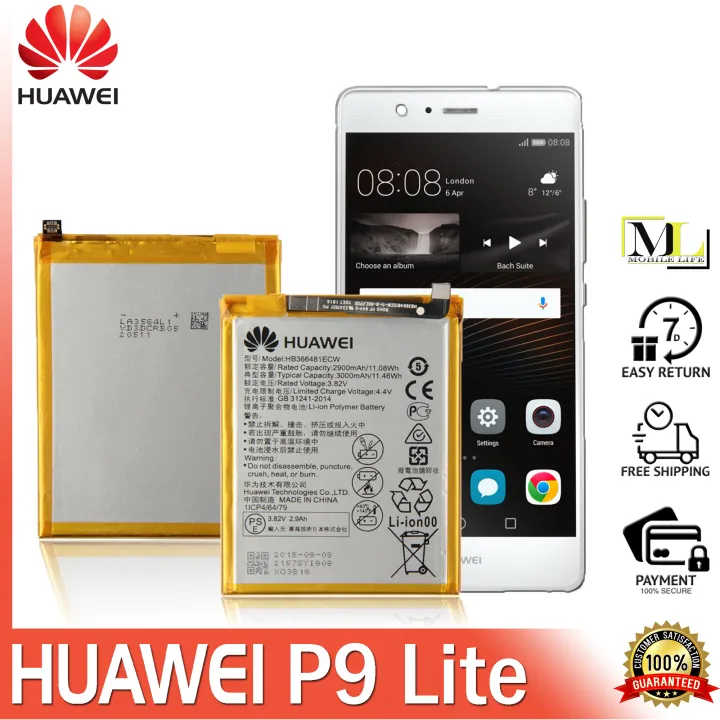 Huawei P9 Lite (HB366481ECW) Battery (100% ORIGINAL) | Lazada PH