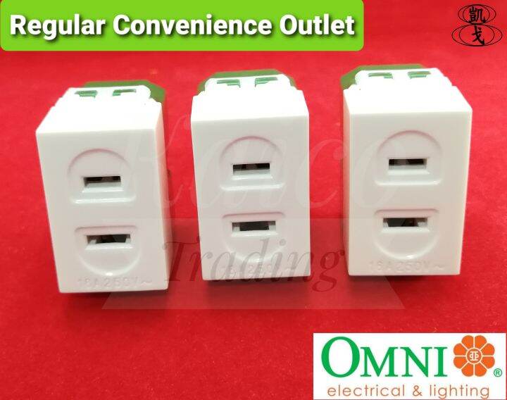 Omni Regular Convenience Outlet WWR-200 | Lazada PH