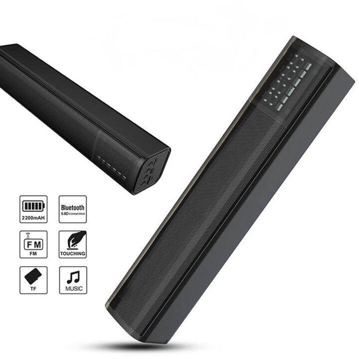 Bluetooth Soundbar AUX Speaker Rechargeable with Clock Alarm Clock ...