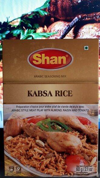 KABSA RICE MIX 60 GRAMS | Lazada PH